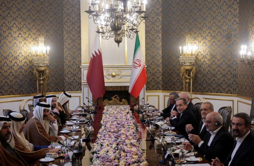 Qatar Emir’s Tehran visit signals key diplomatic moves amid US policy ...