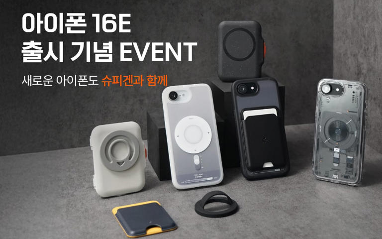 Apple launch live updates: 'Budget' iPhone 16e unveiled with 6.1-inch ...