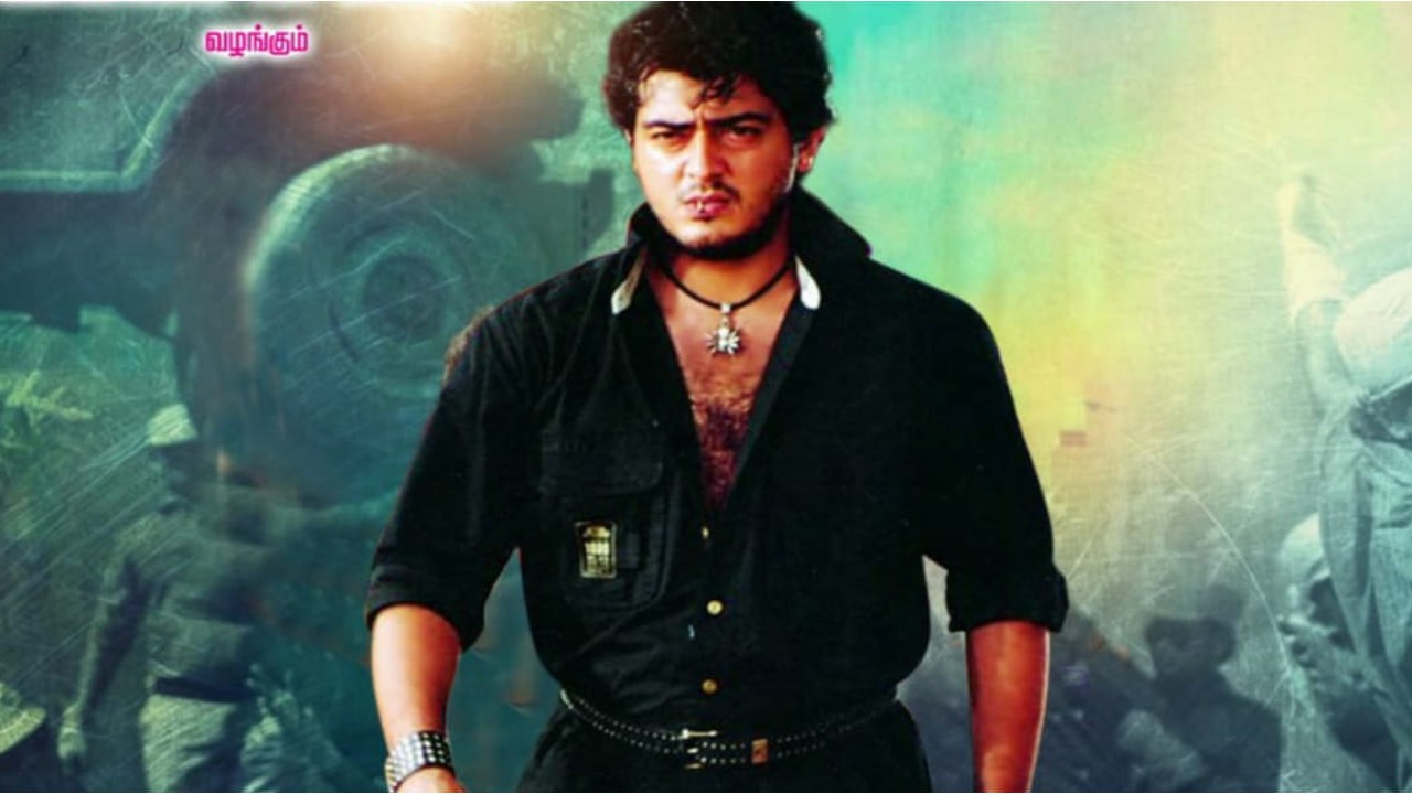 Mugavaree OTT release: When and where to watch Ajith Kumar and Jyotika ...