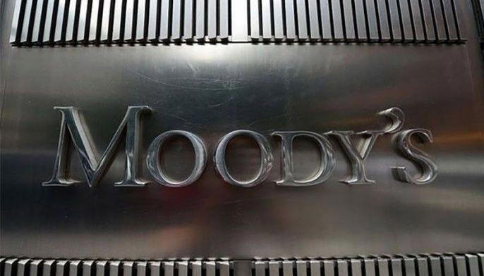 BSP likely to cut rates in April – Moody’s unit