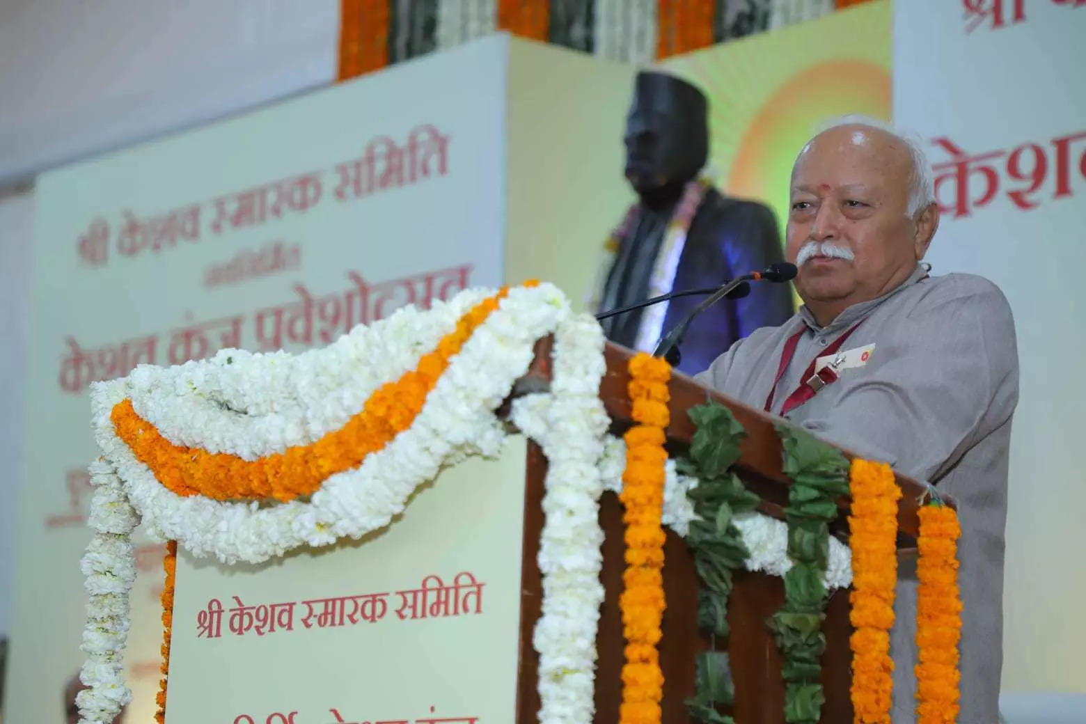 'Our work must uphold grandeur of the building': Mohan Bhagwat as RSS ...