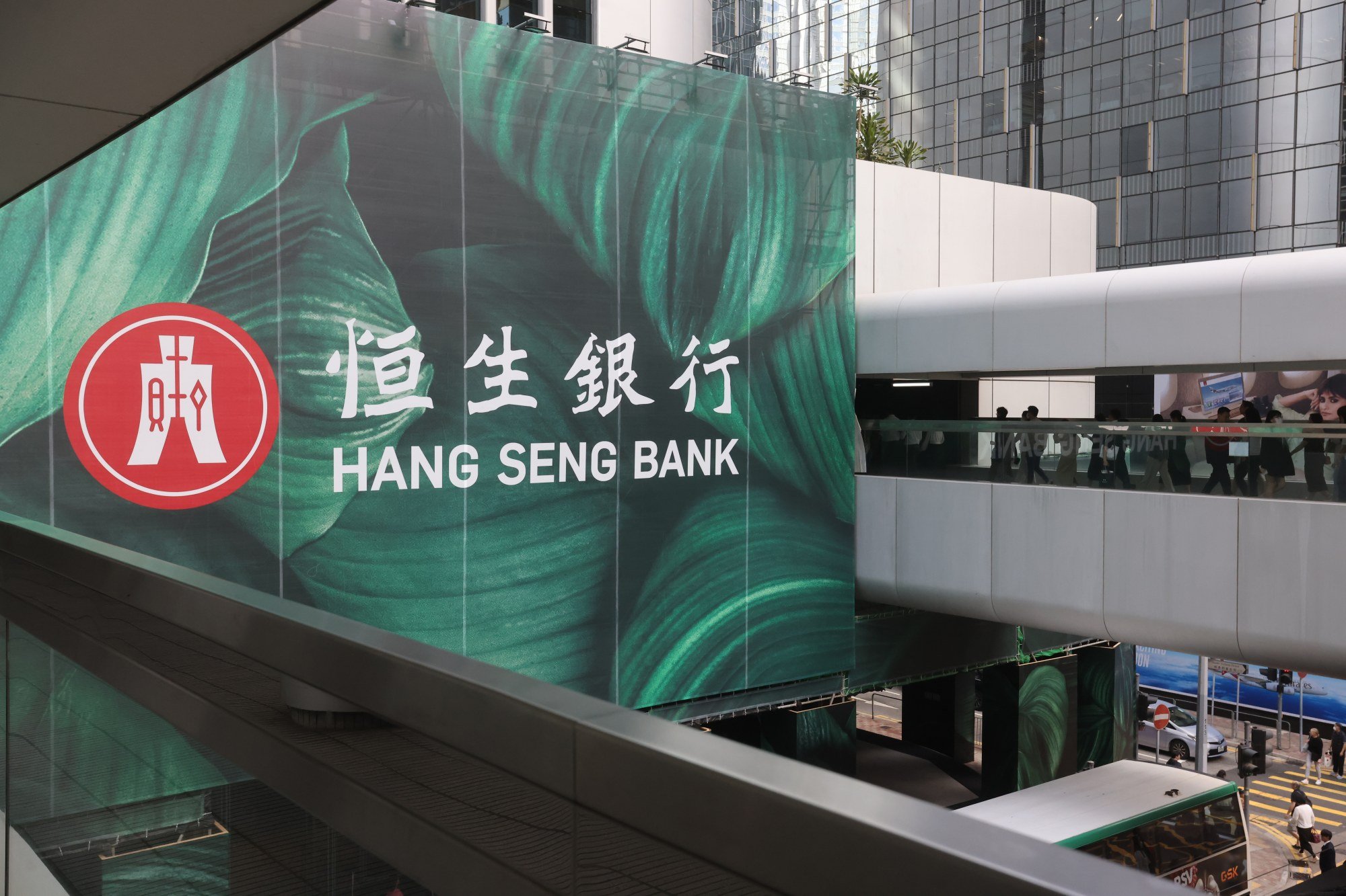 Hong Kong banks face rising risks amid prolonged property slump, Moody ...