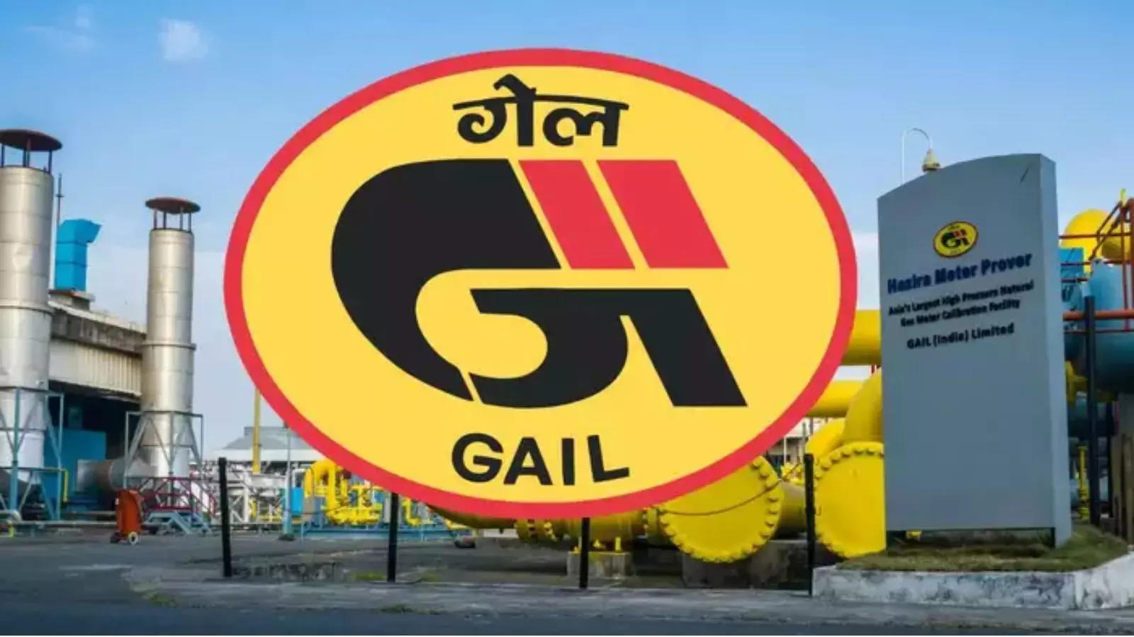 GAIL Vacancy 2025: गेल इंडिया में निकली एग्जीक्यूटिव ट्रेनी की वैकेंसी ...
