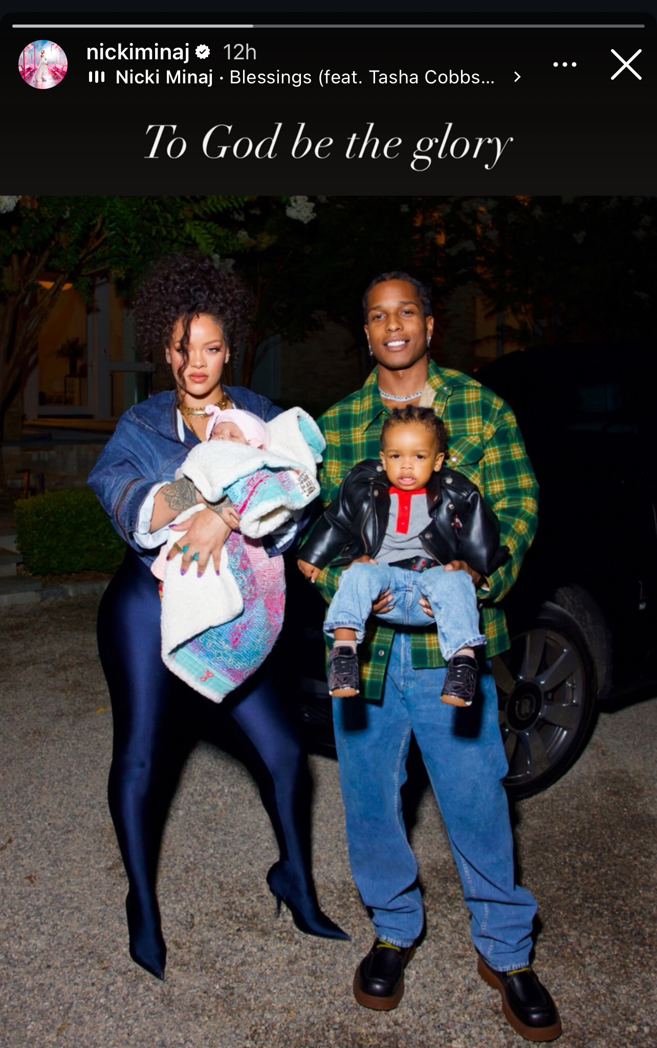 ASAP Rocky's Acquittal: 50 Cent, Spike Lee, and More React to Verdict