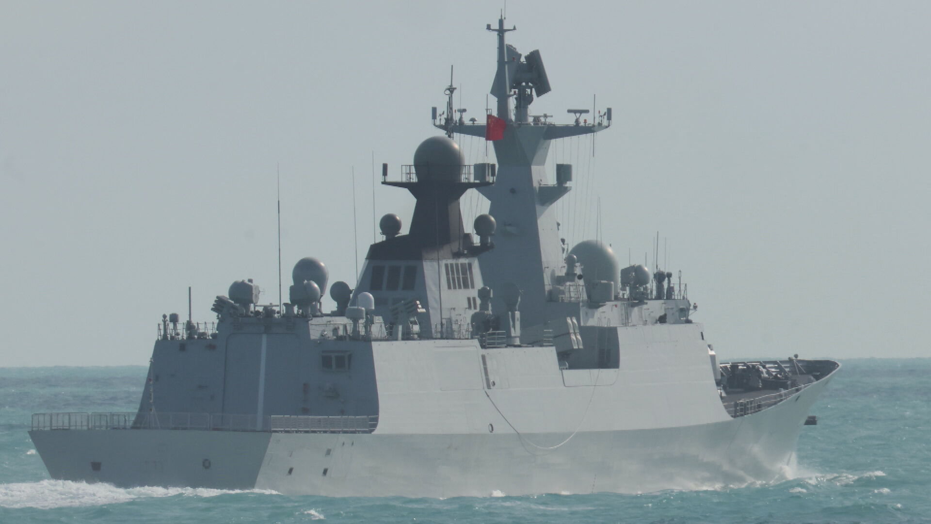 The China warship off Sydney is one of the world's most powerful