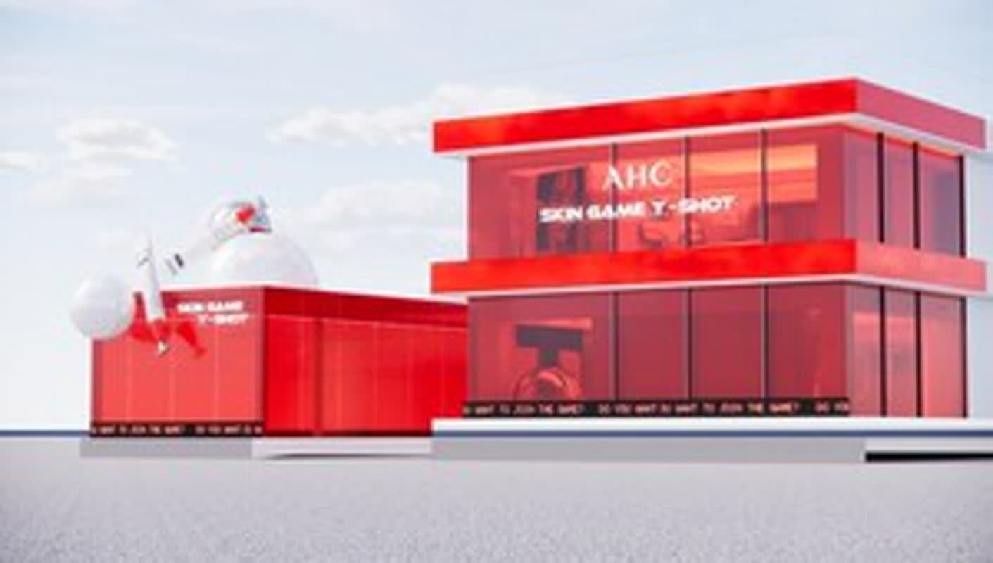 AHC, 박규영 '스킨 게임 T-SHOT' 성수 팝업 오픈