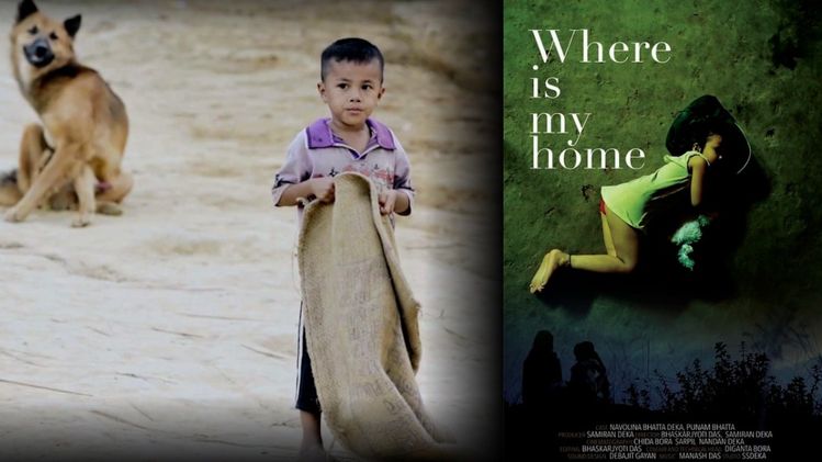 Manipur: North East India Film Fest 2025 concludes, Samiran Deka and Late Bhaskar Jyoti Das ...