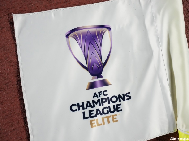 波乱のACLE、決勝T1回戦の日程発表…5位転落の神戸は光州FCと3.12アウェーで第2戦