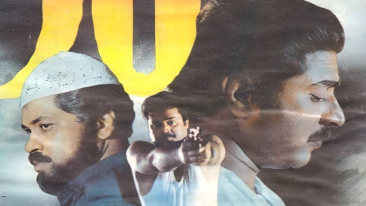 Dhruvam OTT Release: When and where to watch Mammootty, Suresh Gopi ...