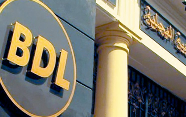 La BDL boucle demain sa première ouverture de capital au public