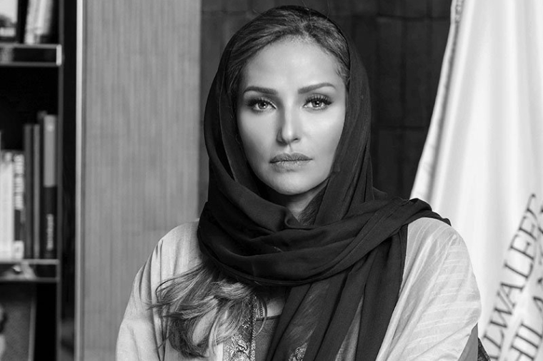 6 inspiring Saudi princesses paving the way for future generations