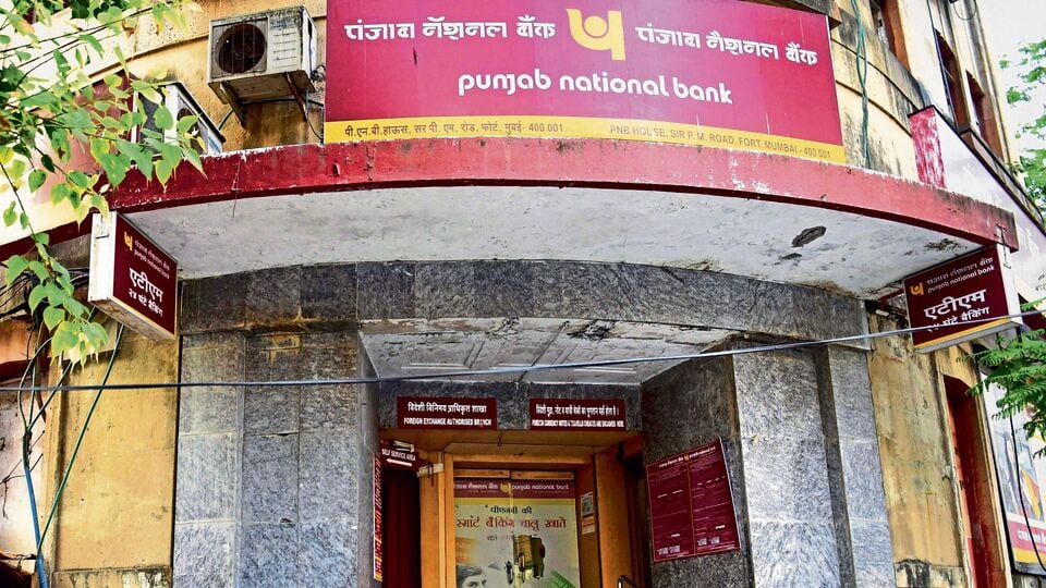 PNB announces revised interest rates on retail loans. Details here