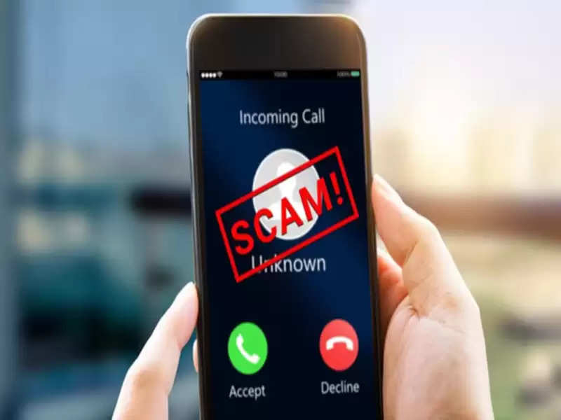 Call Merging Scam: A new scam has come in the market, they call and ...