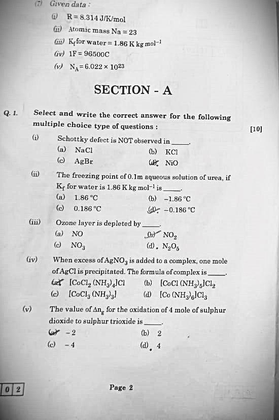 Maharashtra Board HSC 2025 Chemistry Paper & Answer Key: Download PDF