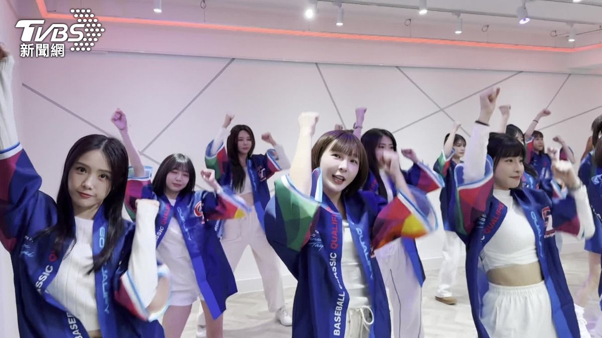 WBC資格賽／WBCQ啦啦隊就位！ 峮峮、林襄、李雅英扛首戰
