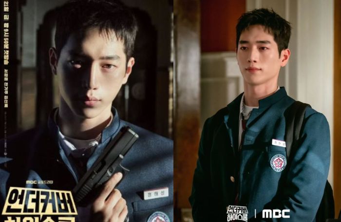 Sinopsis Drakor Undercover High School, Kisahkan Agen Intelijen yang ...