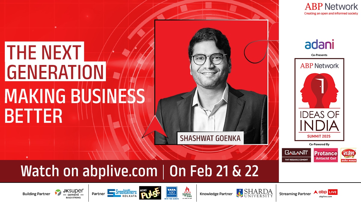 Ideas Of India 2025: RP-Sanjiv Goenka Group's Shashwat Goenka To Share ...