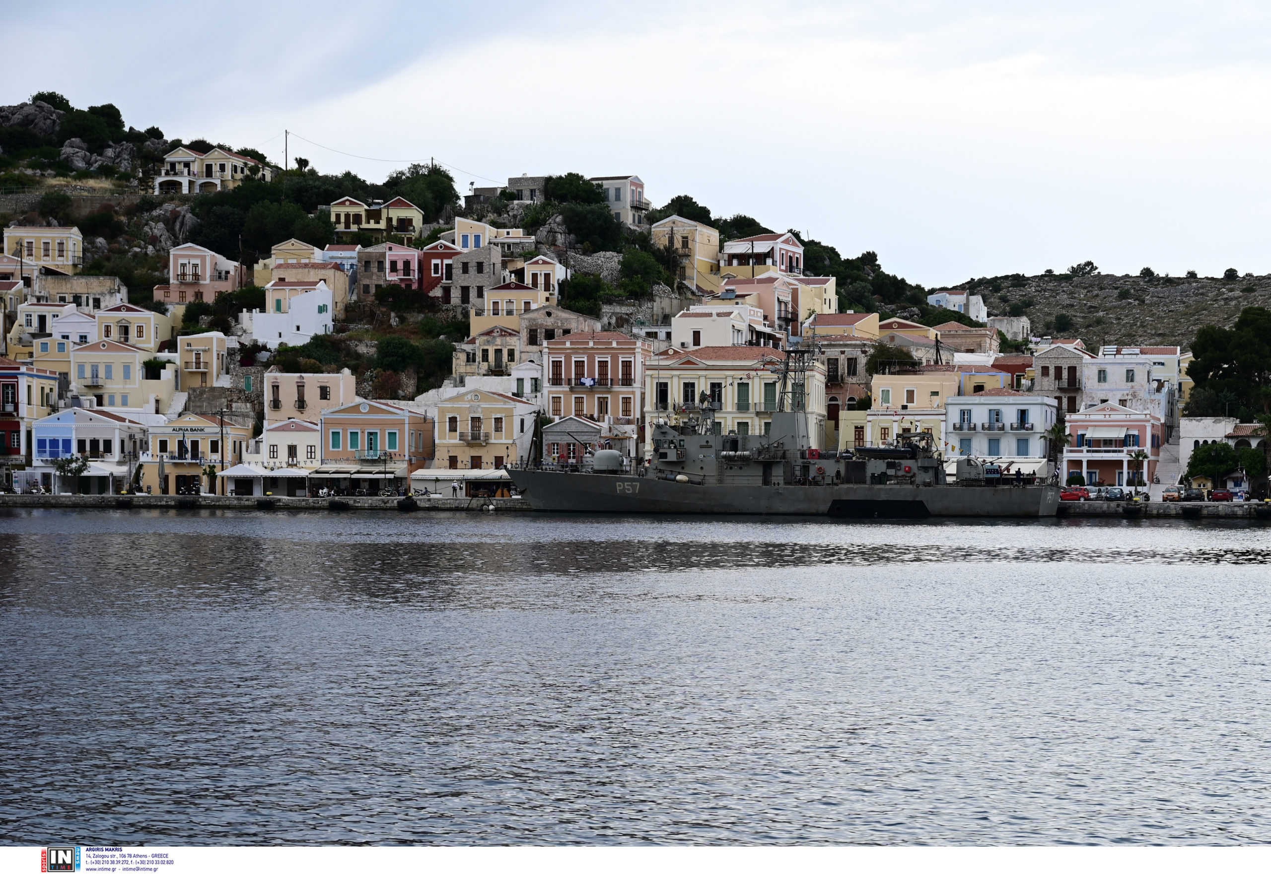 Σύμη: Nέα ανατριχιαστικά μηνύματα της 13χρονης με τον 15χρονο – «Θα ...