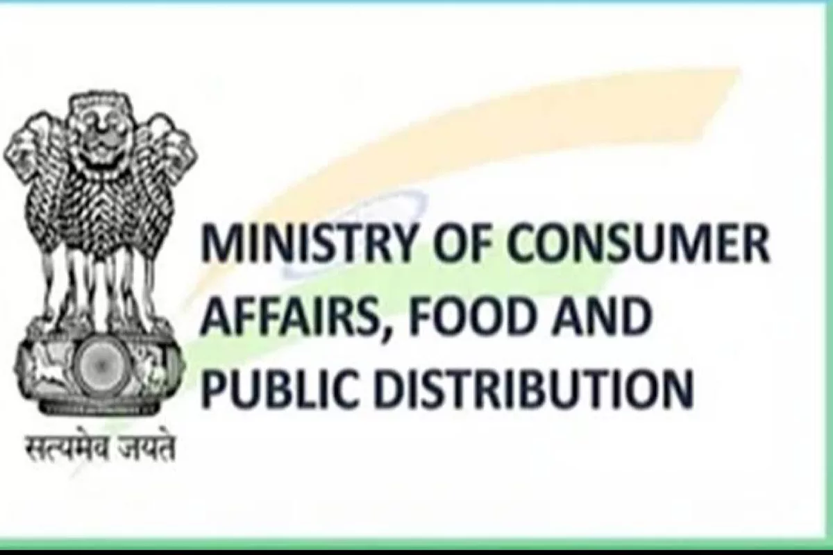 Application invited for Members' post in National Consumer Disputes ...