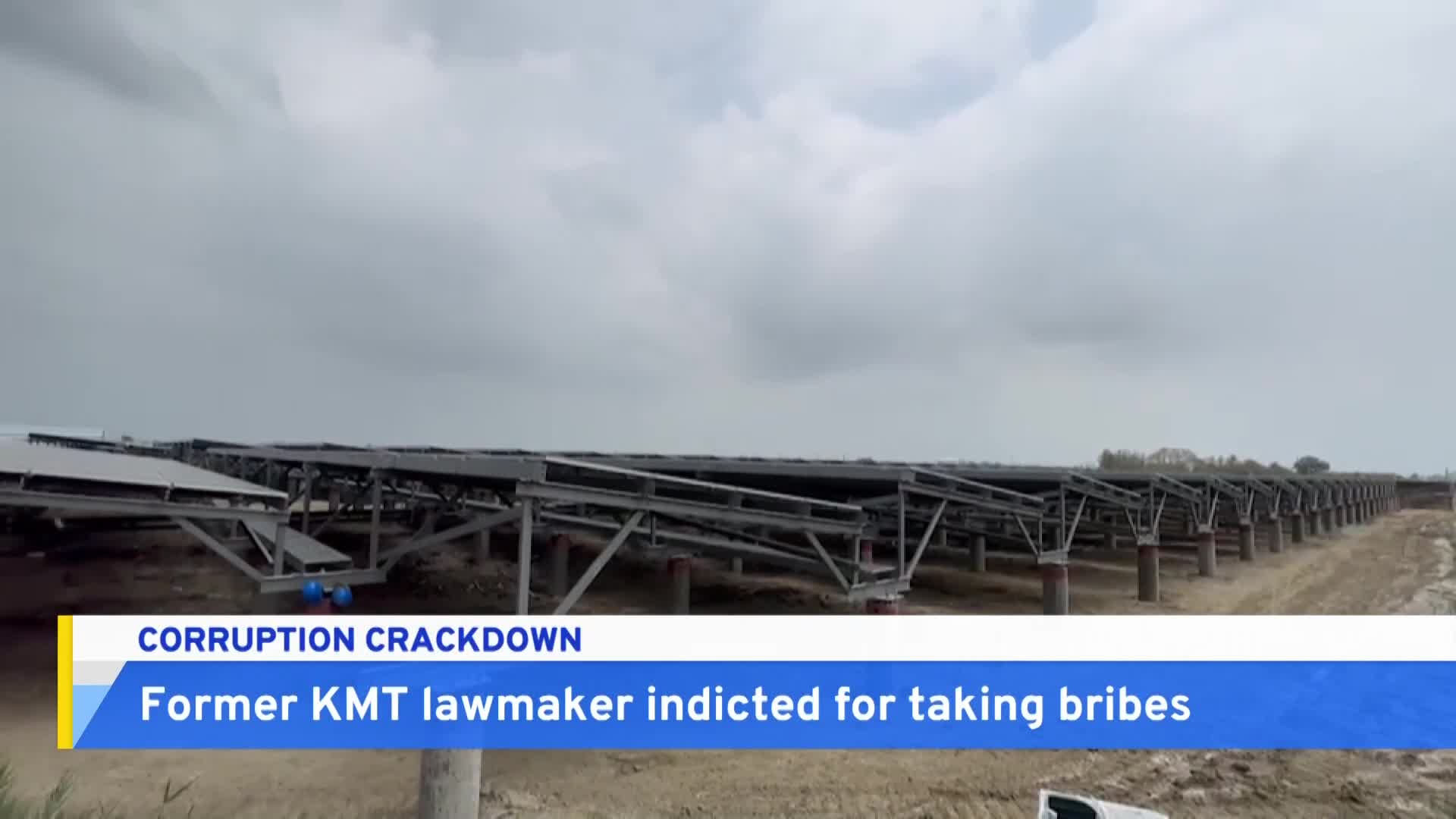 Former KMT Lawmaker Indicted for Accepting Bribes on Failed Green ...