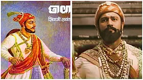 Who Was Shivaji Sawant? The Author Who Wrote Chhava: List Of Other Must ...