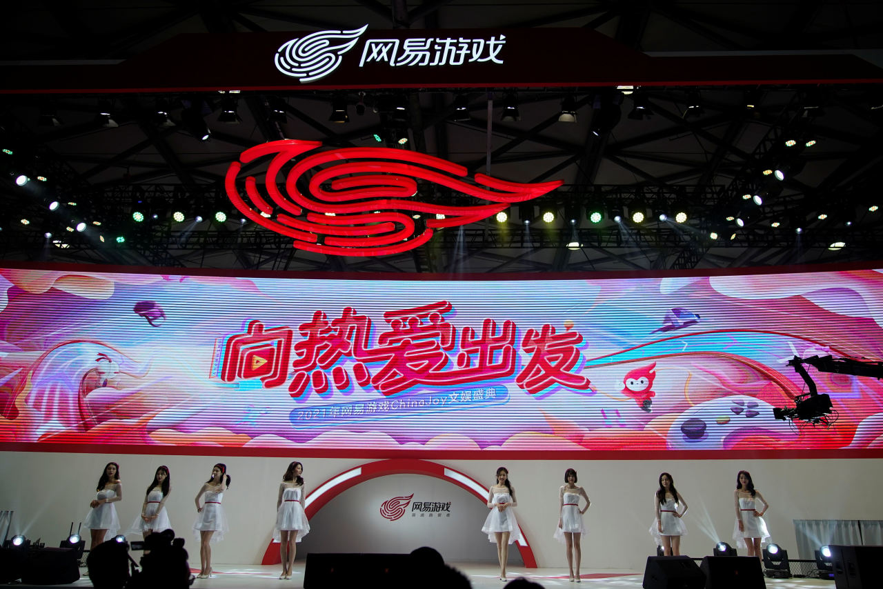 NetEase Resumes Profit Growth but Revenue Slips