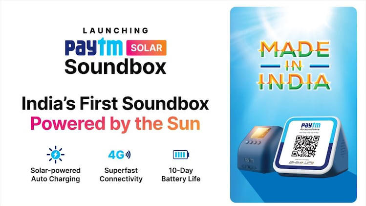 Paytm introduces solar powered payment soundbox for digital payments