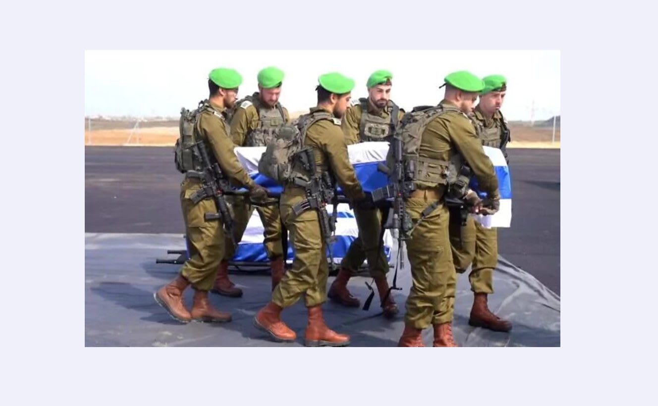 IDF holds military ceremony in Gaza to honor four slain hostages ...