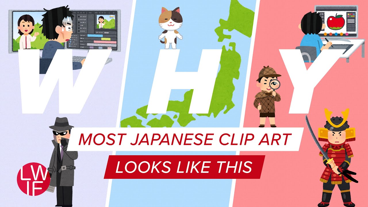 Why most Japanese clip art looks like this