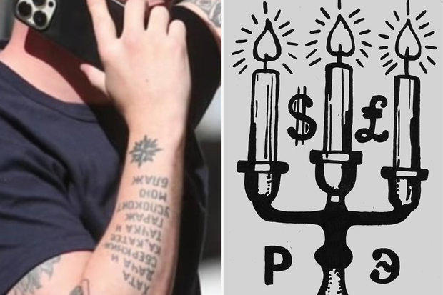 De mafia rusa a $LIBRA: los tatuajes de Caputo dieron que hablar en ...