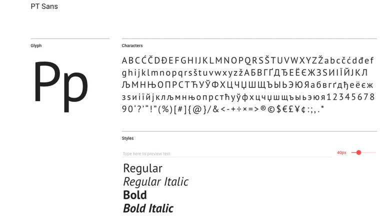 The 15 best free web fonts
