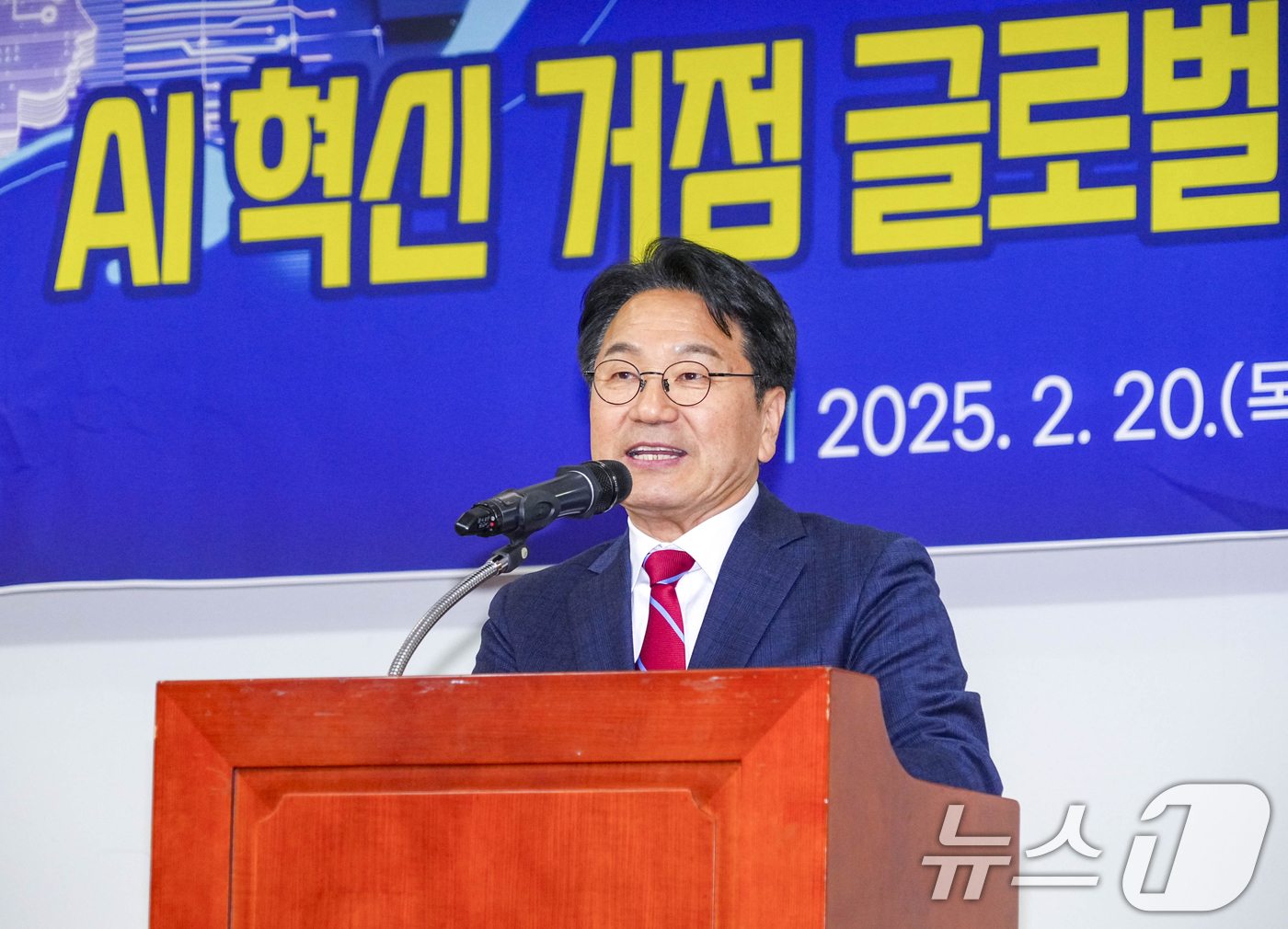 [오늘의 주요일정] 광주·전남(21일, 금)