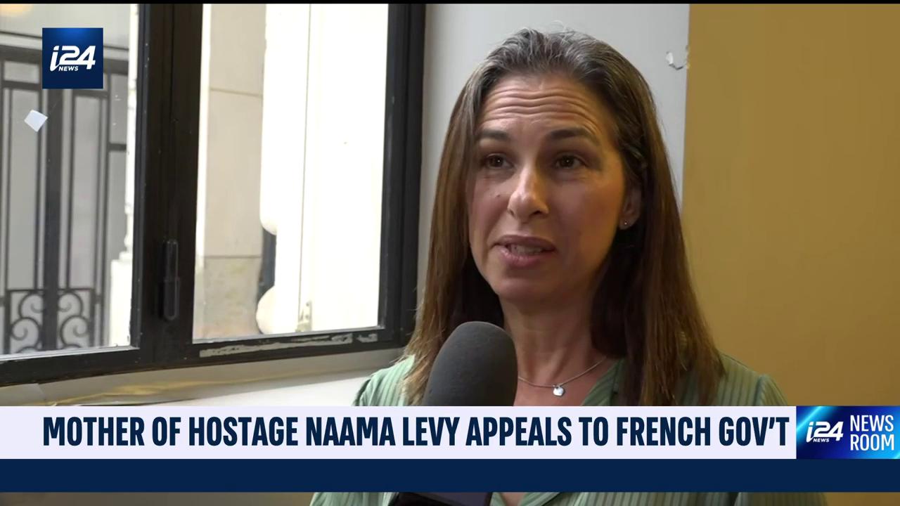 Mother of hostage Naama Levy appeals to French gov't