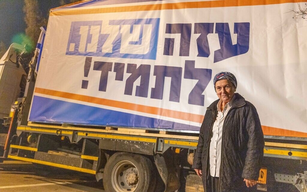 22 ministers, lawmakers demand Katz allow settlement group to tour ...