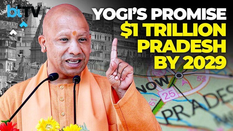 Yogi Adityanath: We Transformed A ‘BIMARU’ State Into An Economic ...
