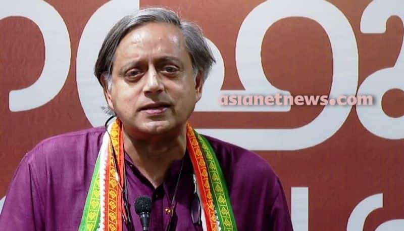 Cong leadership signals no further talks with Shashi Tharoor, High ...