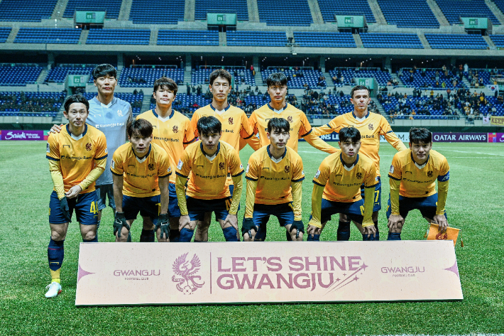 "ACLE 8강에 오르고자 합니다" 유일 생존팀 광주의 각오