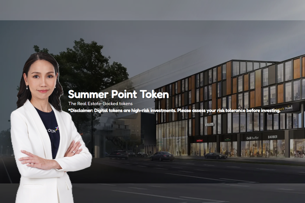 Token X เปิดจองโทเค็น ICO อาคาร Summer Point