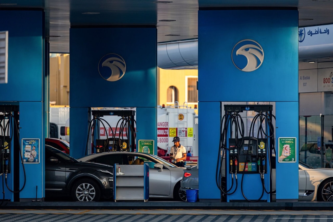 Adnoc Sells $2.84 Billion of Shares in Gas Subsidiary