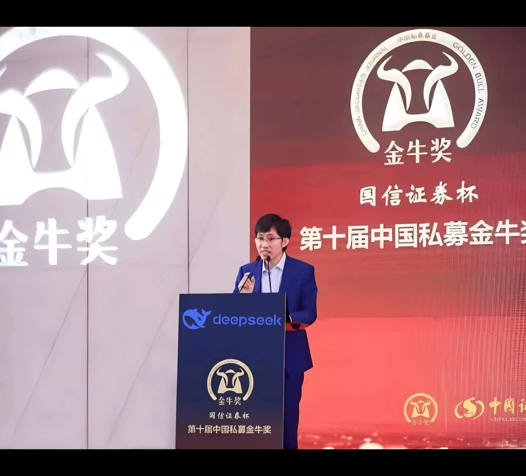 High-Flyer: El fondo chino que impulsa DeepSeek y revoluciona la ... High-Flyer: El fondo chino que impulsa DeepSeek y revoluciona la ...
