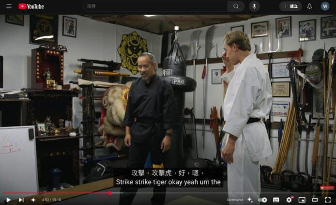 YouTube 免費 AI 中文總結 + AI 繁中字幕教學 「DeepSRT」香港用免 VPN、外語片輕鬆中文睇