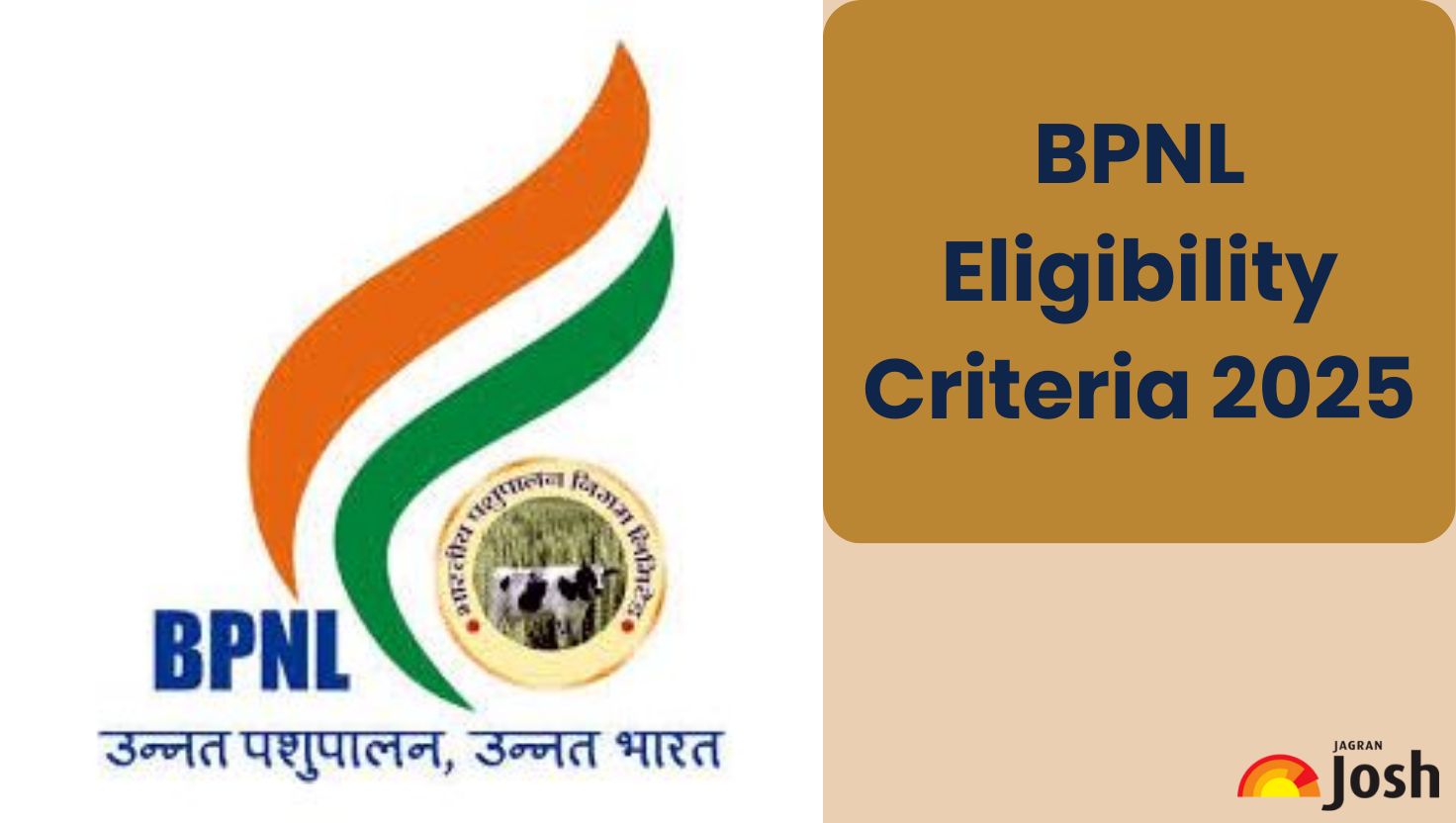 BPNL Eligibility 2025: Check Age Limit, Educational Qualification ...