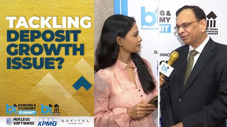 B Ramesh Babu, MD & CEO Karur Vysya Bank Talks About How To Tackle The ...