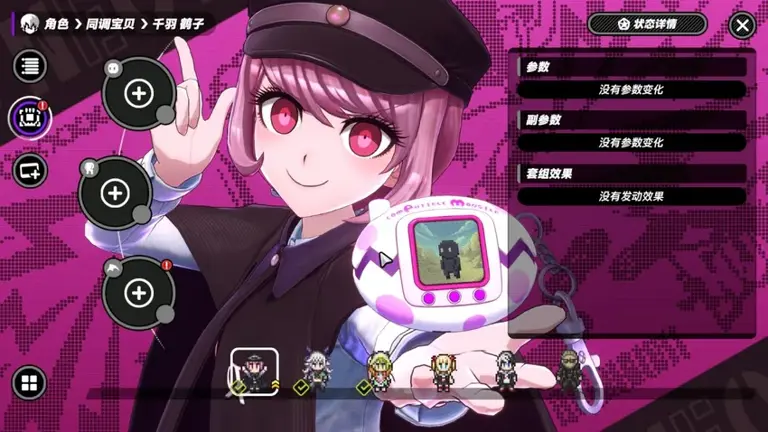 Meteorologist Bill Martin delivers his final KTVU forecast, after an ...