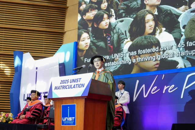 UNIST, 2025 입학식 개최…신입생 498명 첫발