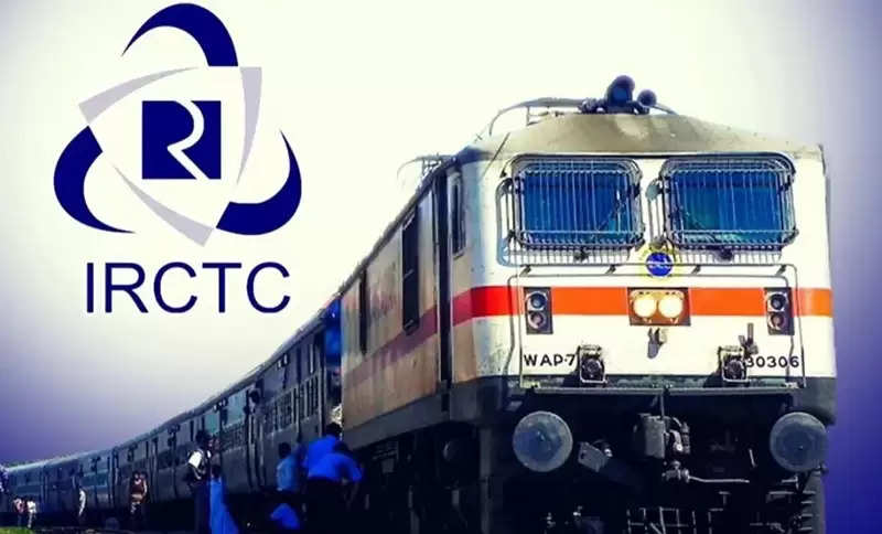 IRCTC Tips: Create your account in IRCTC like this, train tickets can ...