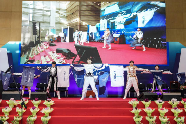 UNIST, 2025 입학식 개최…신입생 498명 첫발