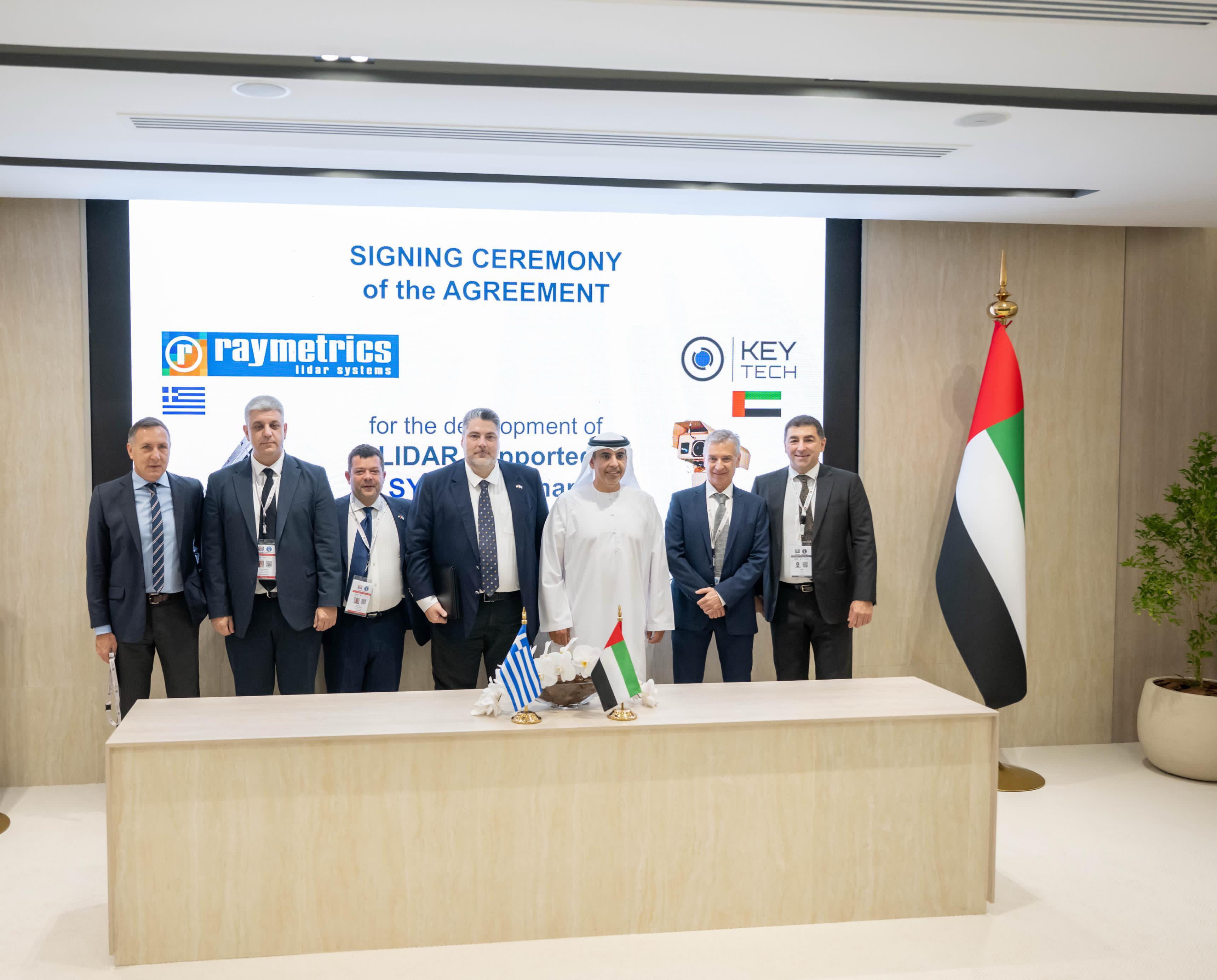 Tawazun Council boosts agreement between ‘Key Tech’, ‘Raymetrics’ for border surveillance ...