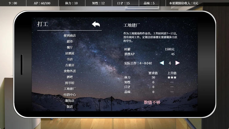 Mastering a new era of aerodynamics with the Bugatti Tourbillon [Photo ...