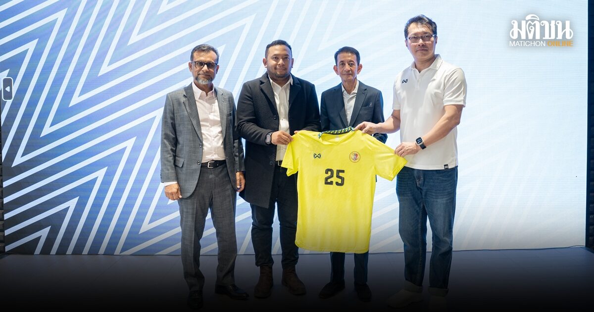 วอริกซ์ ร่วมมือเป็นผู้สนับสนุนหลัก Negeri Sembilan ยกระดับฟุตบอลมาเลเซีย